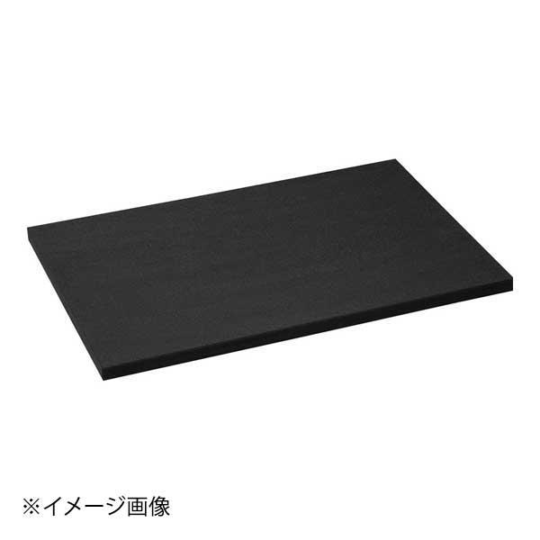 ●吸水性が低く、すぐに乾いてカビや菌の繁殖を抑えます。●汚れや臭いもつきにくく落ちやすいので、衛生的です。●黒でキッチンをスタイリッシュに演出●ゴムの弾力で切り心地やわらか、すぐ乾いて衛生的●幅×奥行×厚さ(mm):500×250×20●本...