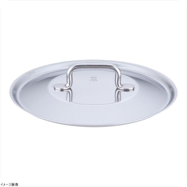 サイズ表示(cm用)26