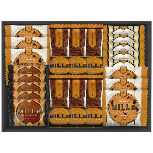 ※こちらの商品は ご注文後のキャンセル・返品・交換をお受けできない商品となっております。内容をご確認のうえ、ご注文ください。●ナッツとチョコのざっくりクッキー、なめらかな口当たりの生地に2種類のチョコクリームをサンドしたラングドシャ。コーヒ...