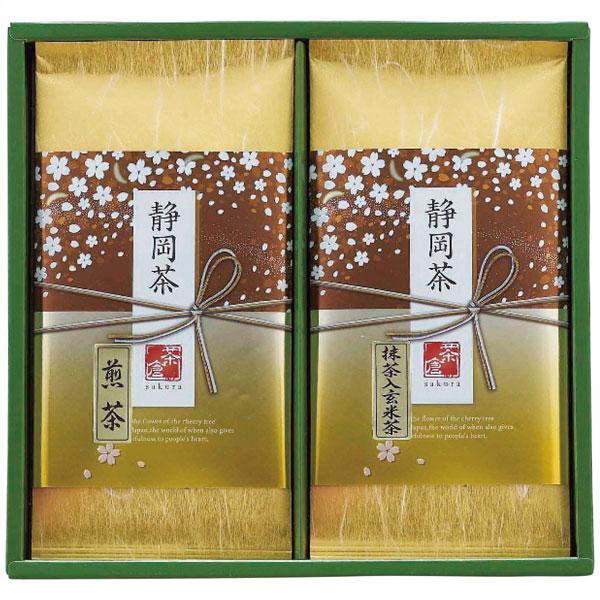 ※こちらの商品は ご注文後のキャンセル・返品・交換をお受けできない商品となっております。内容をご確認のうえ、ご注文ください。●静岡茶の香り豊かな贈りものです。●箱サイズ：25.5×23.8×2.5cm●現品サイズ・内容：煎茶50g・抹茶入り...