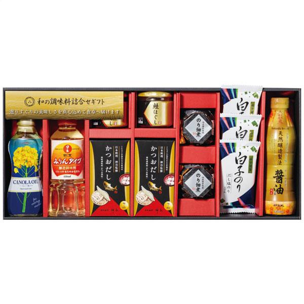 ※こちらの商品は ご注文後のキャンセル・返品・交換をお受けできない商品となっております。内容をご確認のうえ、ご注文ください。●ミシュランが認める日本料理店「神谷」監修のだしの味を家庭でもおたのしみください●箱サイズ：55×24.5×7.5c...