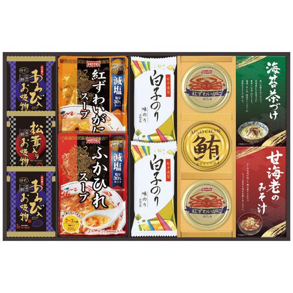 ※こちらの商品は ご注文後のキャンセル・返品・交換をお受けできない商品となっております。内容をご確認のうえ、ご注文ください。●あわび、松茸の高級素材を使ったフリーズドライとふかひれスープ、紅ずわいがにスープと白子のりを詰め合わせた贅沢な贈り...