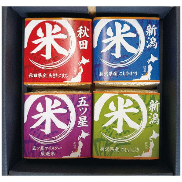 ※こちらの商品は ご注文後のキャンセル・返品・交換をお受けできない商品となっております。内容をご確認のうえ、ご注文ください。●米どころ新潟のコシヒカリ・こしいぶき、秋田県産あきたこまち、五つ星マイスターが厳選したお米の食べくらべができるセッ...