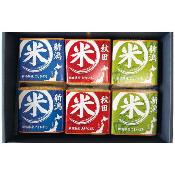 ※こちらの商品は ご注文後のキャンセル・返品・交換をお受けできない商品となっております。内容をご確認のうえ、ご注文ください。●米どころ新潟のコシヒカリ・こしいぶき、秋田県産あきたこまちの食べくらべができるセットにしました。新潟米を代表する「...