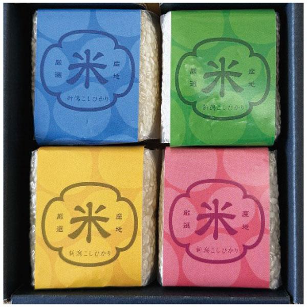 ※こちらの商品は ご注文後のキャンセル・返品・交換をお受けできない商品となっております。内容をご確認のうえ、ご注文ください。●日本の米どころとして知られる新潟県。新潟米を代表するコシヒカリはツヤや粘り、独特の甘味が特徴的です。また、炊き上が...