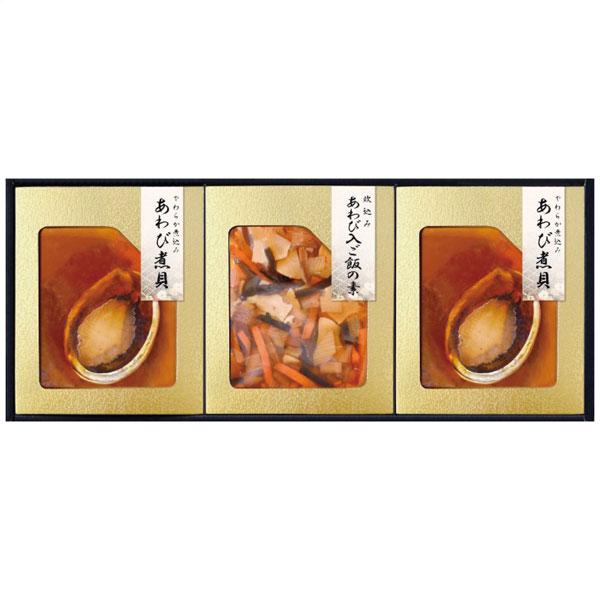 ※こちらの商品は ご注文後のキャンセル・返品・交換をお受けできない商品となっております。内容をご確認のうえ、ご注文ください。●あわびをじっくりと煮上げた「あわびの煮貝」は、ふっくらやわらかく仕上げ、あわびの豊潤な香りをお楽しみいただけます。...