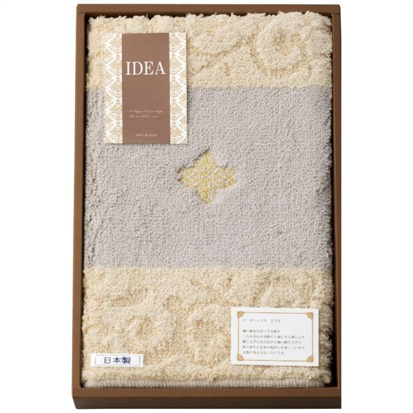 ●オーガニックコットン入玄関マット・裏面：すべりにくい加工●箱サイズ：32×48×7cm●現品サイズ・内容：50×90cm(房込)玄関マット1枚・オーガニックコットン25％・コットン75％・［日本製］●重さ：810g●製造生産地：日本製●メ...