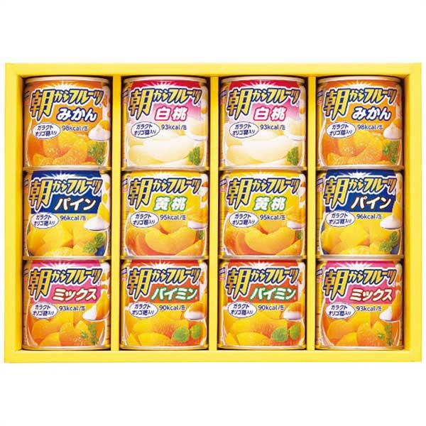 ※こちらの商品は ご注文後のキャンセル・返品・交換をお受けできない商品となっております。内容をご確認のうえ、ご注文ください。●たわわに実ったフルーツには甘さと芳醇な香り、太陽の幸せがいっぱい。ひんやり、つるりのおいしさをお届けします。