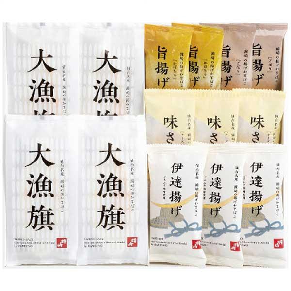 ※こちらの商品は ご注文後のキャンセル・返品・交換をお受けできない商品となっております。内容をご確認のうえ、ご注文ください。●素材にこだわり、保存料・でんぷん・卵白を使用せず、厳選した魚のすり身と自然の素材（吉次魚醤などの天然調味料）だけで...