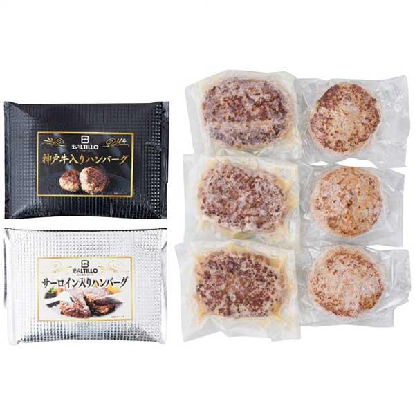※こちらの商品は ご注文後のキャンセル・返品・交換をお受けできない商品となっております。内容をご確認のうえ、ご注文ください。●大人の隠れ家のような雰囲気の神戸肉バル「バルティロ」。神戸牛の旨み甘みを味わっていただける神戸牛入りハンバーグと、...