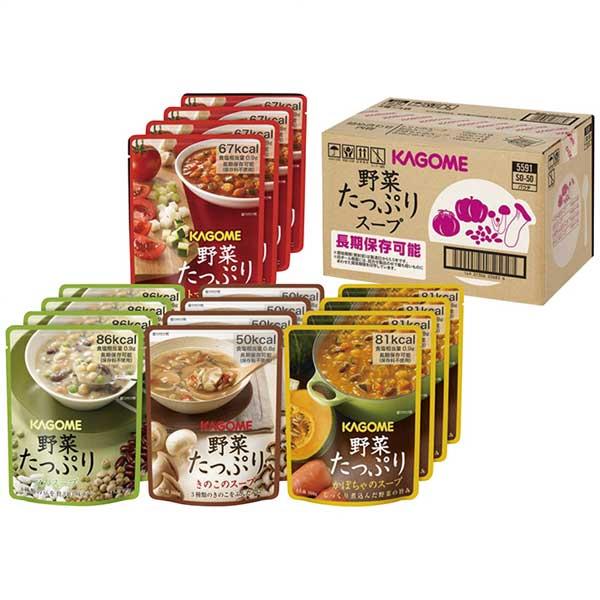 ※こちらの商品は ご注文後のキャンセル・返品・交換をお受けできない商品となっております。内容をご確認のうえ、ご注文ください。●野菜をたっぷり使用した、4種類のスープの詰合せ。トマト、きのこ、豆、かぼちゃの各スープの味わいが手軽に楽しめます。...