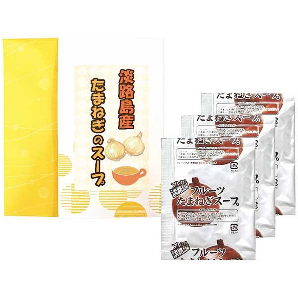 ※こちらの商品は ご注文後のキャンセル・返品・交換をお受けできない商品となっております。内容をご確認のうえ、ご注文ください。●玉ねぎの名産地、淡路島で採れた糖度の高い「フルーツ玉ねぎ」を使用して作った玉ねぎスープです。●現品サイズ・内容：フ...