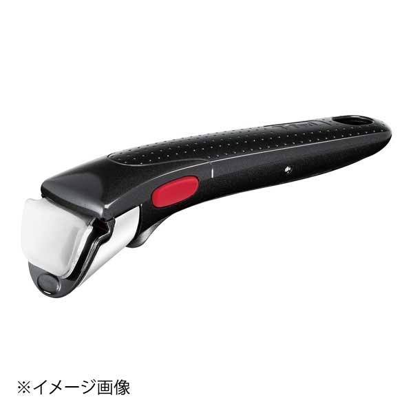 ●インジニオ・ネオ専用取っ手●幅×奥行×高さ(mm):約183×45×47●質量(g):190●カラー:グロッシーブラック●材質:フェノール樹脂●メーカー品番:L98634●カタログコード:9-0058-0501