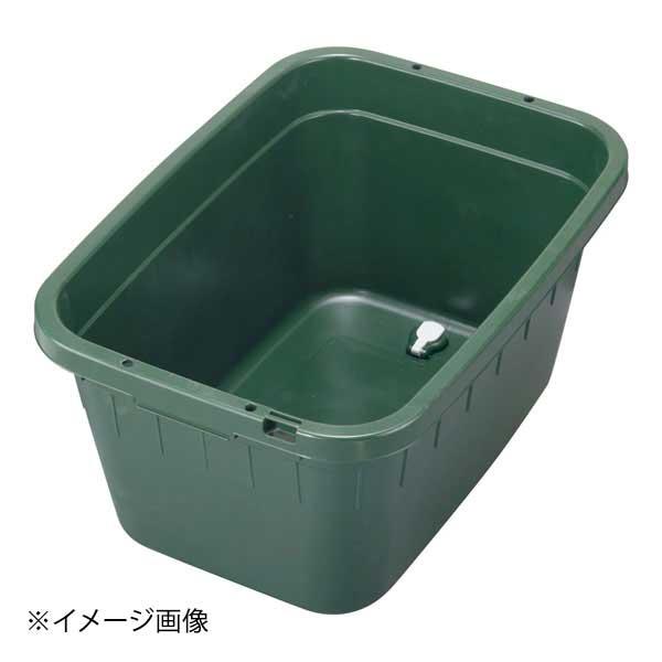 ●様々な用途に使えるタブ。肉厚で丈夫。屋外使用に最適。●ホース止め付●材質：本体/ポリプロピレン、水抜栓/ポリエチレン●幅×奥行×高さ(cm):47×66×33●カラー:モスグリーン●容量:62L●耐熱温度(℃):約-10~120●カタログ...