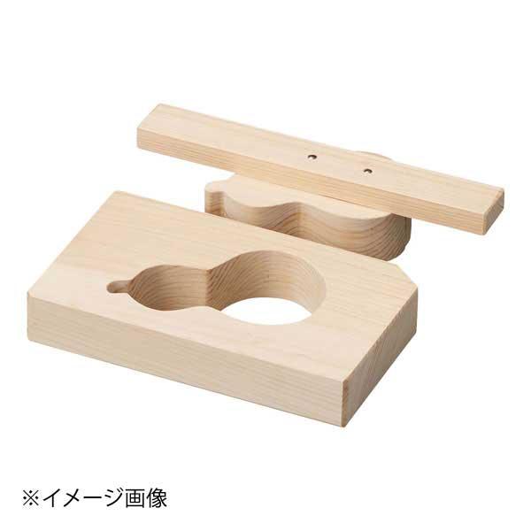 ●※サイズはできあがりおにぎりの幅×高さ×厚さです。●出来上がりの幅×高さ×厚さ(mm):108×67×30●カタログコード:9-0544-1001