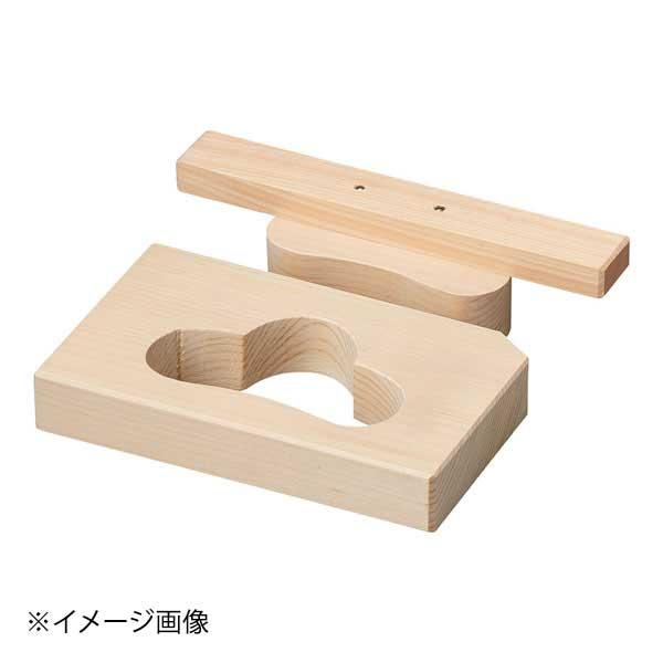 ●メーカー品番:06206●幅×高さ×厚さ(mm):110×62×30●※サイズはできあがりの幅×高さ×厚さです。●カタログコード:9-0544-2801