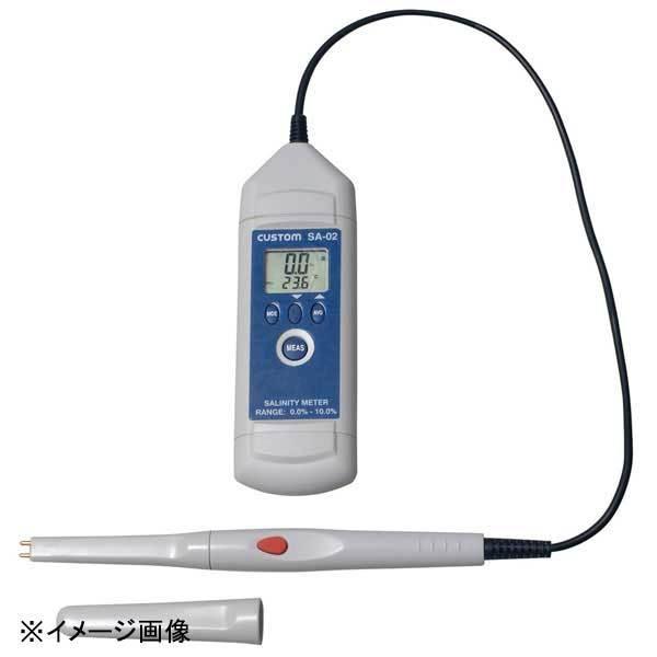 ●メーカー品番：SA-02●幅(mm)×奥行(mm)×高さ(mm)：48×29×147●電源：単4乾電池3本付●塩分測定方式：電気抵抗式●塩分●測定範囲：0.0〜10.0%(-5℃〜+60℃)●温度●測定範囲：-20℃〜+60℃●オートパワ...