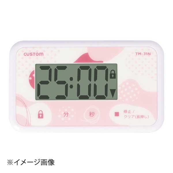 ●タイマー設定:1秒~99分59秒を1秒間隔で設定 ●感知距離:2cm以内 ●電源:単4乾電池×3本付 ●非接触センサーで本体に触れずカウントダウンとアラーム停止ができ衛生的です。 ●マグネット、スタンド、吊下げ用穴付きです●幅×奥行×高さ...