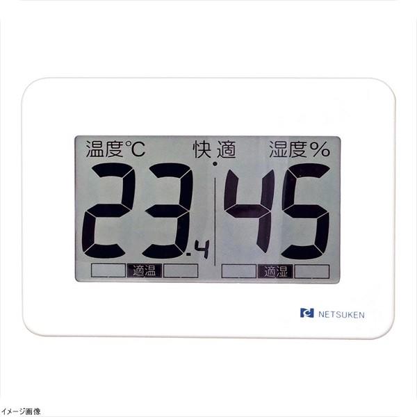 間口×奥行×高さ(mm)235×165×25