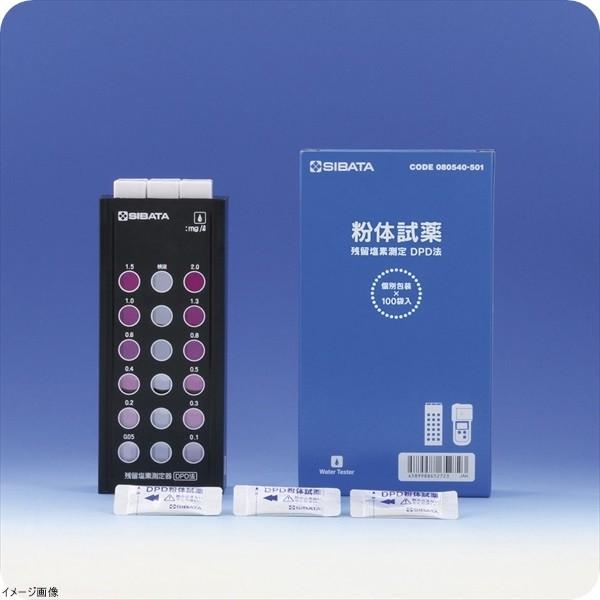 メーカー品番080540-521