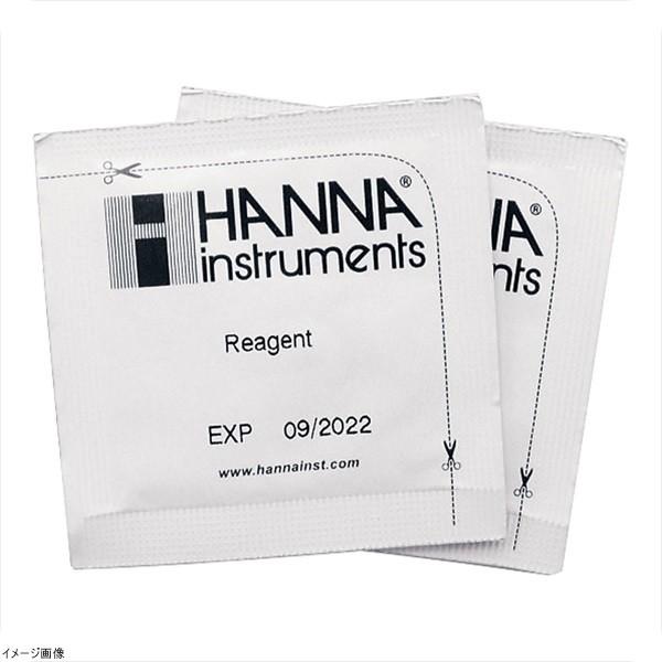 メーカー品番HI95771-01