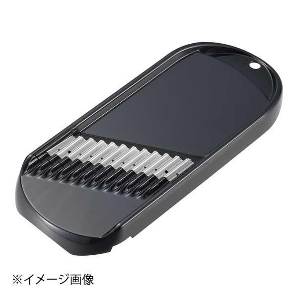 ●ABS樹脂(耐熱温度９０℃／耐冷温度−３０℃）。専用ウェーブ刃で、効率良くキャベツをみじん切りできます。●幅×奥行×高さ(mm):103×248×24●材質:ABS樹脂、ステンレススチール●メーカー型番:CH2120●カタログコード：1-...