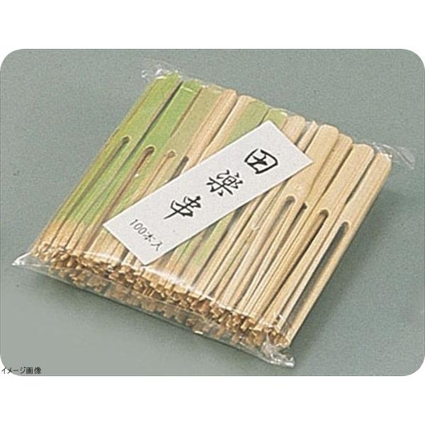 全長(mm)170 質量(g)245