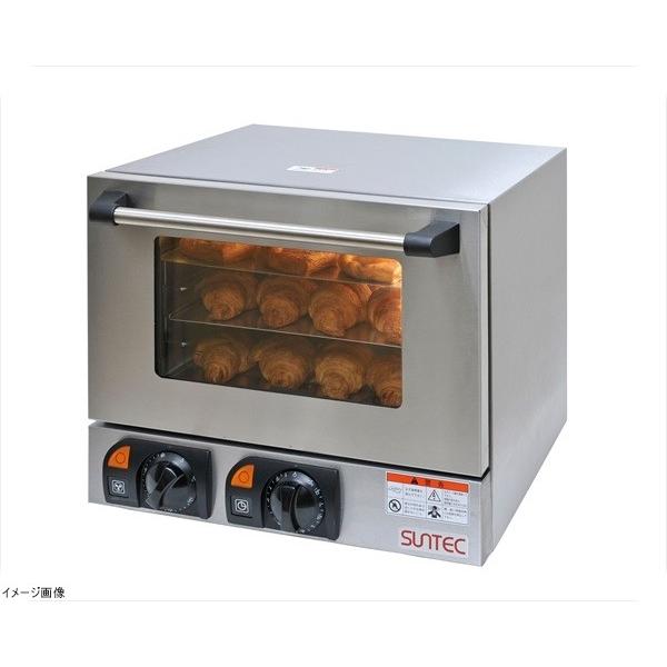 メーカー品番COS-200 幅×奥行×高さ(mm)480×530×420 質量(kg)19