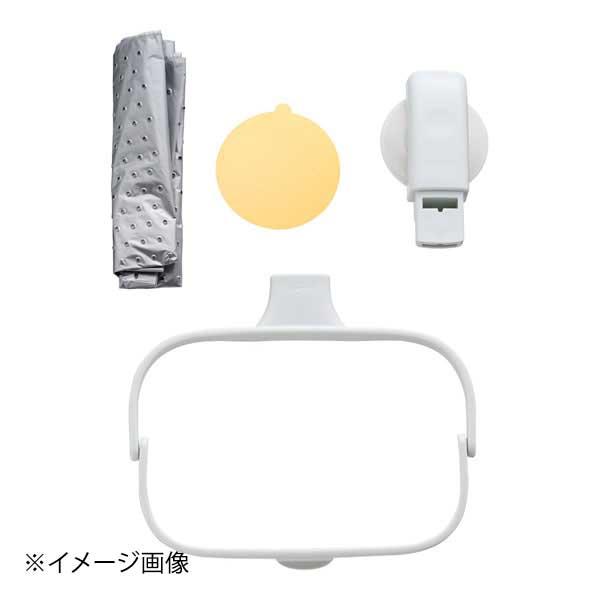 ●リング寸法:横×縦(mm):161×147●材質:【リング】ポリプロピレン、バイオマスポリエチレン【吸着盤】塩化ビニール●シンクに合わせて水平または垂直に設置できます。●専用袋5枚付。●袋をかけたまま折りたため、気になる臭いにフタができま...