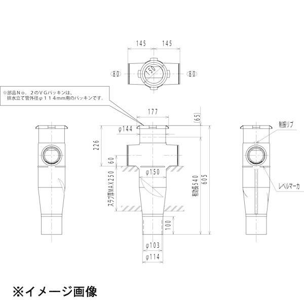 メーカー名：小島製作所 型番：CP60S(100×80-80) ◆商品の仕様はメーカーサイトにてご確認ください。