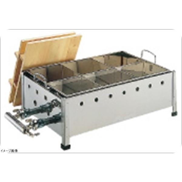 メーカー品番OJ-25 サイズ2尺5寸 ガス種12A・13A 仕切数8 (外形寸法)幅×奥行×高さ(mm)800×400×200 (鍋寸法)幅×奥行×深さ(mm)766×378×95