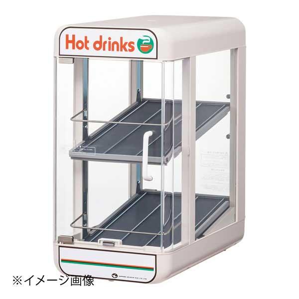 ●電源:単相100V●消費電力:310W●蛍光灯:無し●温度制御:各段独立自動方式●安全装置:過熱防止機能●加温時間:約2時間36分●扉:前後面ドア式●収納本数:280?350ペット350缶飲料/30本、190?250缶飲料/36本●幅×奥...