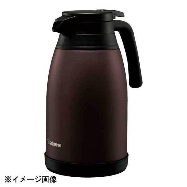 【サイズ】外形寸法/幅_奥行_高さ(mm) 135_180_250、口径(mm) 65【重さ】0.8(kg)【カラー】ブラウン(TA)【メーカー品番】SH-RA15【スペック】●容量(L) 1.5●保温効力(24時間・10時間) 55℃以上...