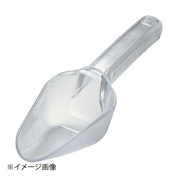 ●板厚があるのでゆがみが少なく丈夫なアイススコップです。●幅×奥行×全長(mm):80×130×255●材質:ポリカーボネイト●カタログコード:9-0954-0804