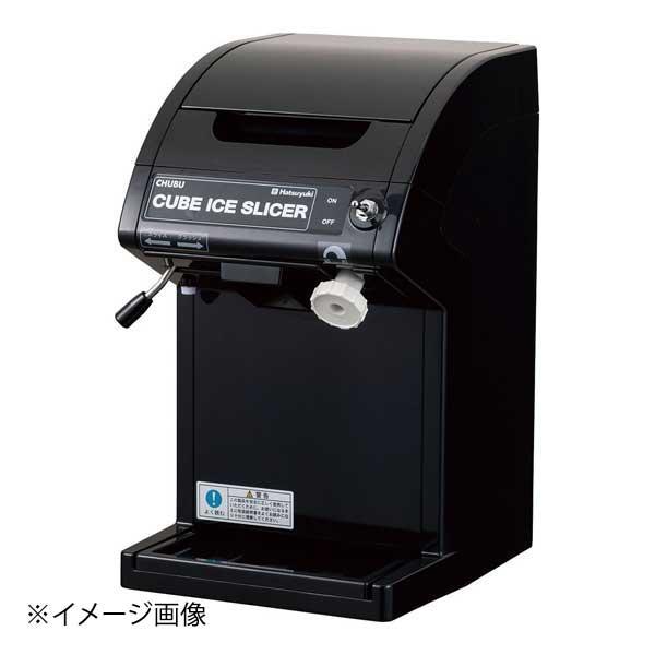 ●チップアイス対応　●定格電圧:単相100V 50/60Hz　●消費電力:150W/180W　●氷削能力:1.0/1.1kg/分●角氷入数:約18個(3cm角)●能 力:4.8/4.8kg/分●質 量:10kg※氷削機の発電機での御使用はお...