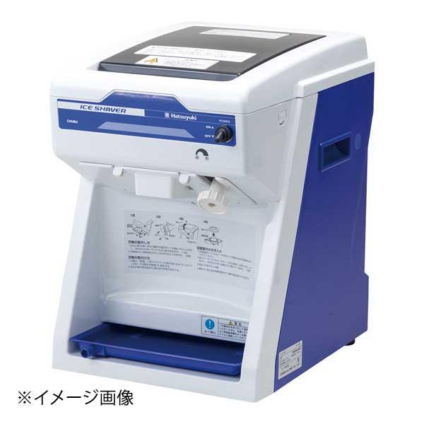 ●※粗さ調節無段階●仕様型式 HC-S32B●定格電圧 単相100V 50/60Hz●消費電力 240/230W●氷削能力 2.0/2.5kg/分●角氷入数(3cm角) 約35個●質量 15kg●【付属品】予備刃物×1、氷旗×1、排水ホース...