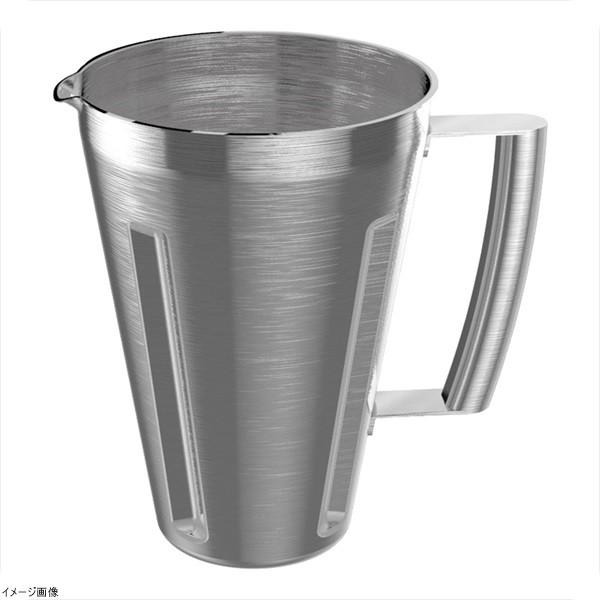 メーカー品番  規格ブレンダーボトル 間口×奥行×高さ(mm)   質量(kg)