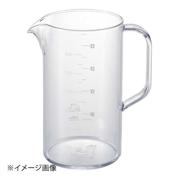 ●メーカー品番:TW3766●直径×幅×高さ(mm):85×132×152●カラー:クリア●容量(ml):670(満水)●洗浄機対応●実容量:600ml(約4杯分)●材質:飽和ポリエステル樹脂(トライタン)●耐熱温度:-20~+100℃●ガ...