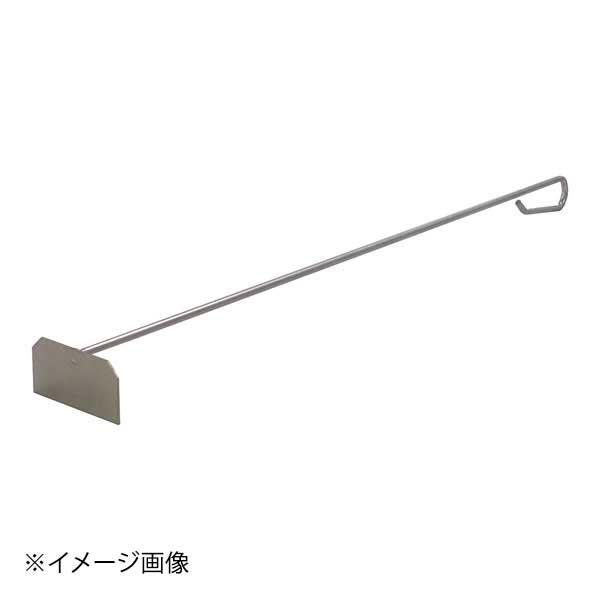 ●灰かき部:75×45●材質:鉄●全長(mm):600●材質:鉄●カタログコード:9-1026-0801