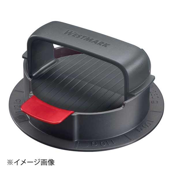 ●メーカー品番:62352260●幅×奥行×高さ(mm):146×146×60●ハンバーグ径:約110mm●材質:ABS樹脂●1/4パウンダー（約110g）、1/3パウンダー（約150g）、1/2パウンダー（約230g）と3段階調節が可能で...