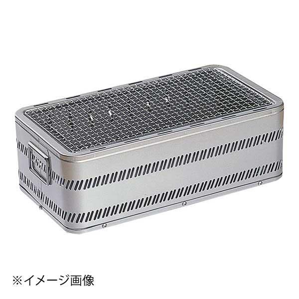 ●手軽に楽しむ本格炭火焼き。付属品:焼きアミ(205×410)×1枚●炭火の持つ遠赤外線効果で、一層おいしく焼きあがります●二重遮熱構造、水冷方式により安心して本格的な炭火焼き が楽しめます。●間口×奥行×高さ(mm):450×240×16...