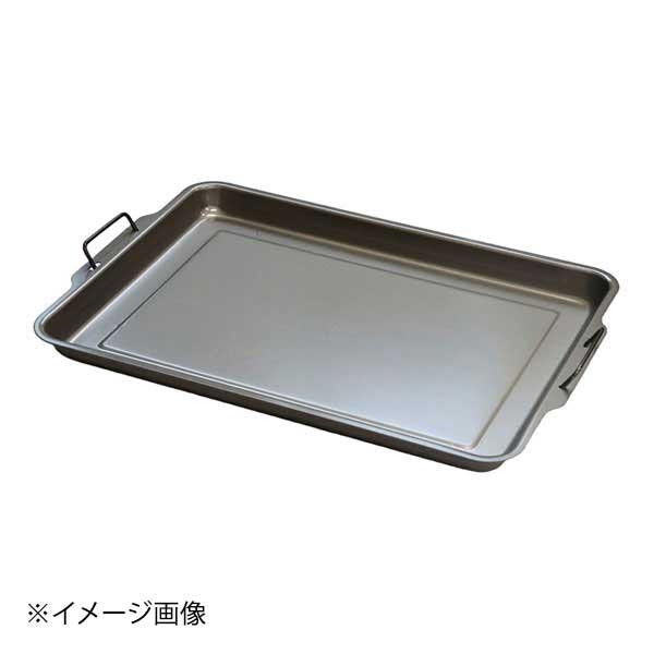 ●メーカー品番:CBD650TN●幅×奥行×高さ(mm):360×330×20●ハーフサイズ●材質:スチール(表面焼付塗装)●板厚(t):1.2●カタログコード:9-1020-1402