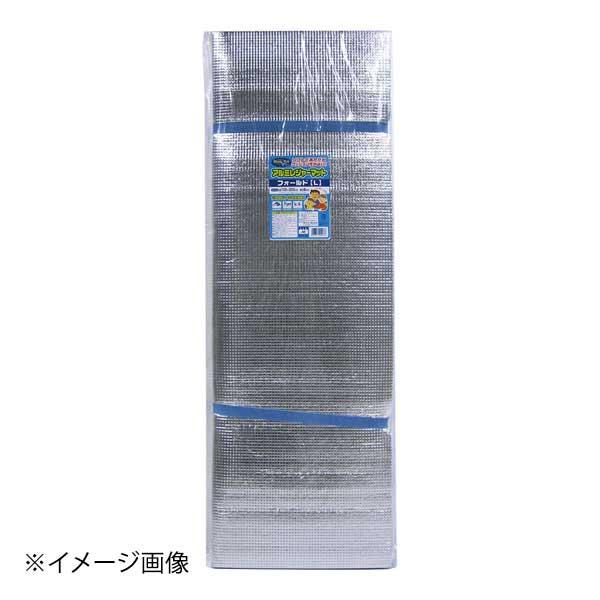 ●ソフトで保温性に優れたアルミマット折り畳みタイプ。●水に強く、汚れてもふき取りやすくお手入れが簡単です。●遠足やピクニック、レジャーの他、運動会、スポーツ観戦など、いろいろなところで使えて便利です。●幅×奥行×高さ(mm):1000×20...