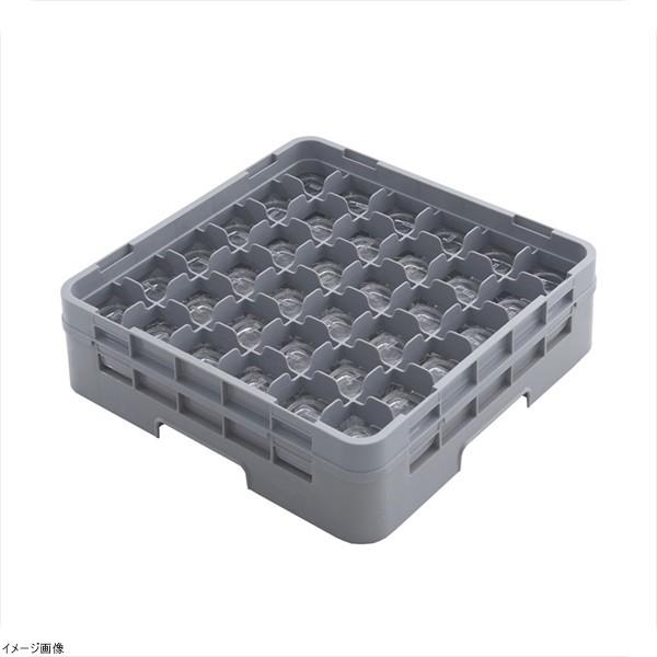 型式9360 仕切り内寸法(mm)73×70 有効深さ(mm)68 (外形寸法)幅×奥行×高さ(mm)500×500×102 質量(kg)1.96