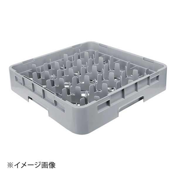 ●現場効率を最大限に発揮し、全体コストメリットを追及します。現代のフードサービスが求める様々な要求事項に応え、安心設計で最適なオペレーションを実現します●幅×奥行×高さ(mm):500×500×102●重量(kg):1.87●材質:COPP...