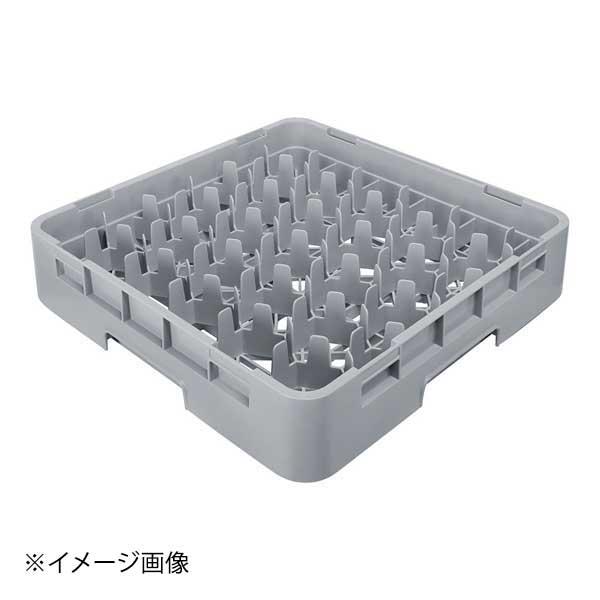 ●現場効率を最大限に発揮し、全体コストメリットを追及します。現代のフードサービスが求める様々な要求事項に応え、安心設計で最適なオペレーションを実現します●幅×奥行×高さ(mm):500×500×102●重量(kg):1.97●材質:COPP...