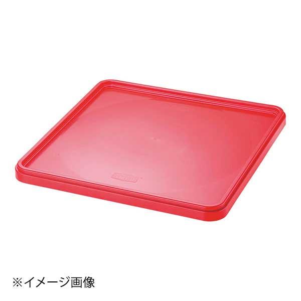 ●メーカー品番:9008RD●幅×奥行×高さ(mm):500×500×32●カラー:レッド●材質:耐衝撃性ポリスチレン●耐熱温度:-40~120●カバーをつけたラックはそのまま保存用に積み重ねることができ、ホコリ等からグラスを守ります。●カ...