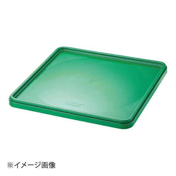 ●メーカー品番:9008GN●幅×奥行×高さ(mm):500×500×32●カラー:グリーン●材質:耐衝撃性ポリスチレン●耐熱温度:-40~120●カバーをつけたラックはそのまま保存用に積み重ねることができ、ホコリ等からグラスを守ります。●...