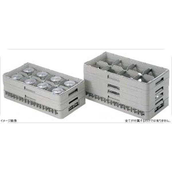 メーカー品番HS-8-155 仕切り内寸法(mm)110×110 有効深さ(mm)158 (外寸mm)幅×奥行×高さ(mm)250×500×185 質量(kg)1.78
