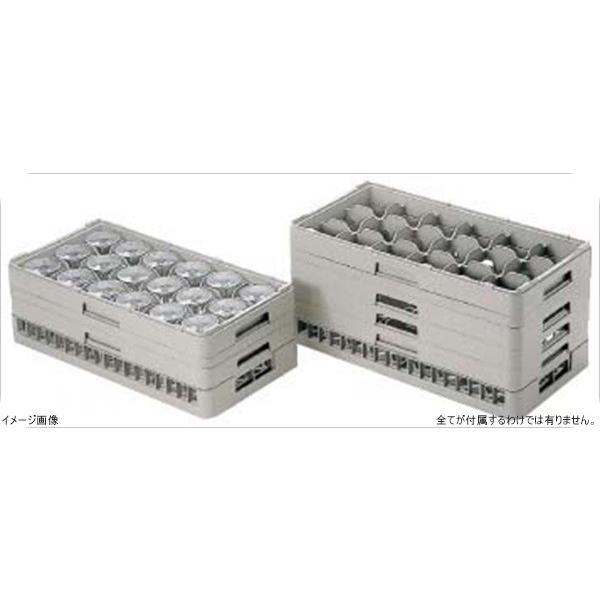 メーカー品番HS-18-155 有効深さ(mm)158 幅×奥行×高さ(mm)250×500×185 質量(kg)1.99